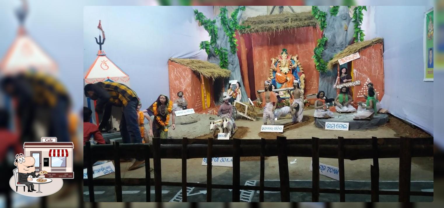 Kishore Club, Talcher Town - Restaurant reviews