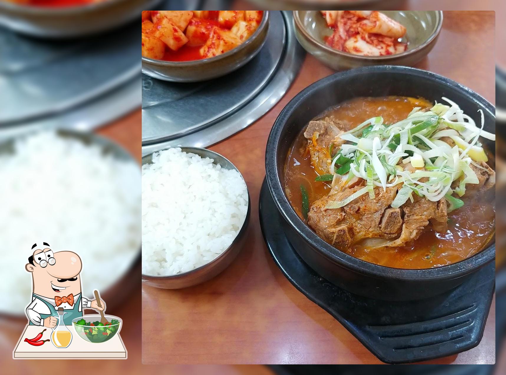 Restaurante 유명해장국, Cheongwon-gun - Opiniones del restaurante