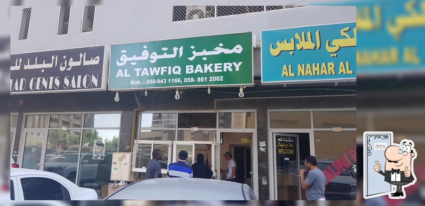 Altawfik Bakery, Sharjah - Restaurant reviews