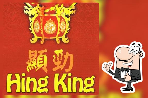 Hing King Chinese Restaurant in Dublin