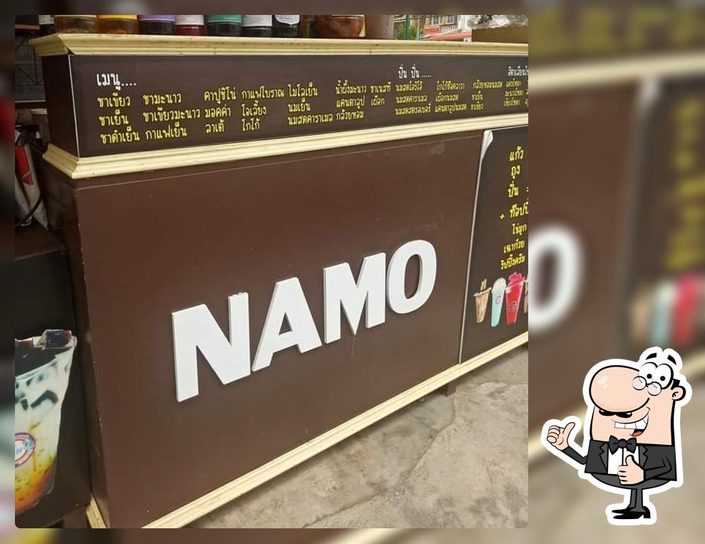 Café ร้านน้ำ NAMO, Betong
