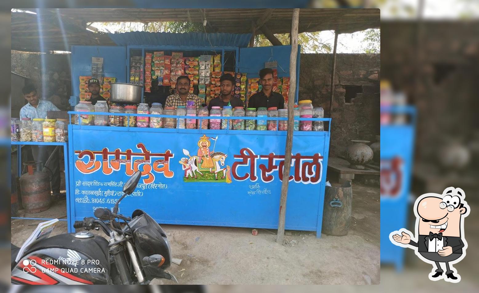 RAMDEV TEA STORE, Pali