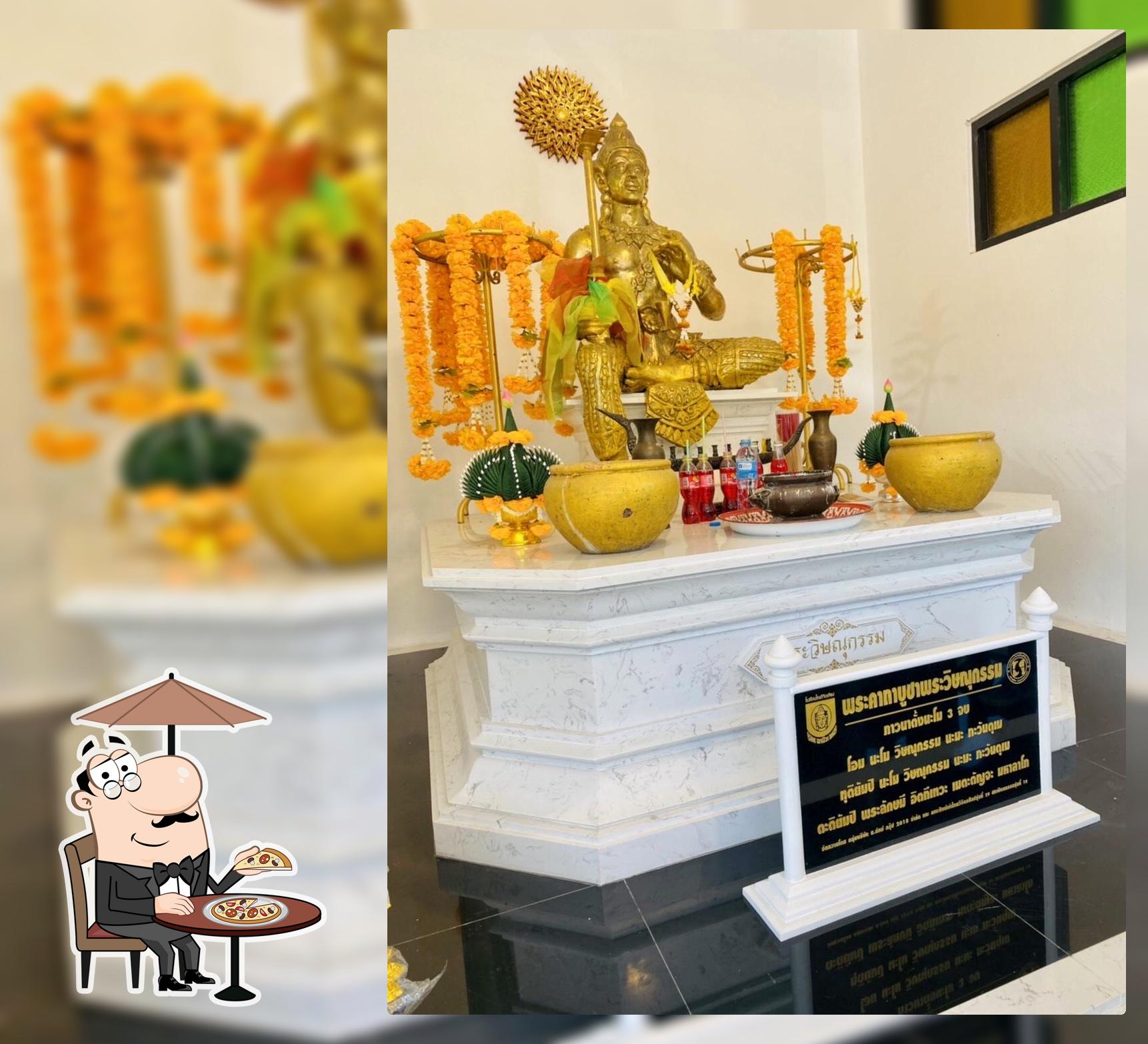 Restaurante หอประชุมเรือนรับตะัน, Ban Chi - Opiniones del restaurante