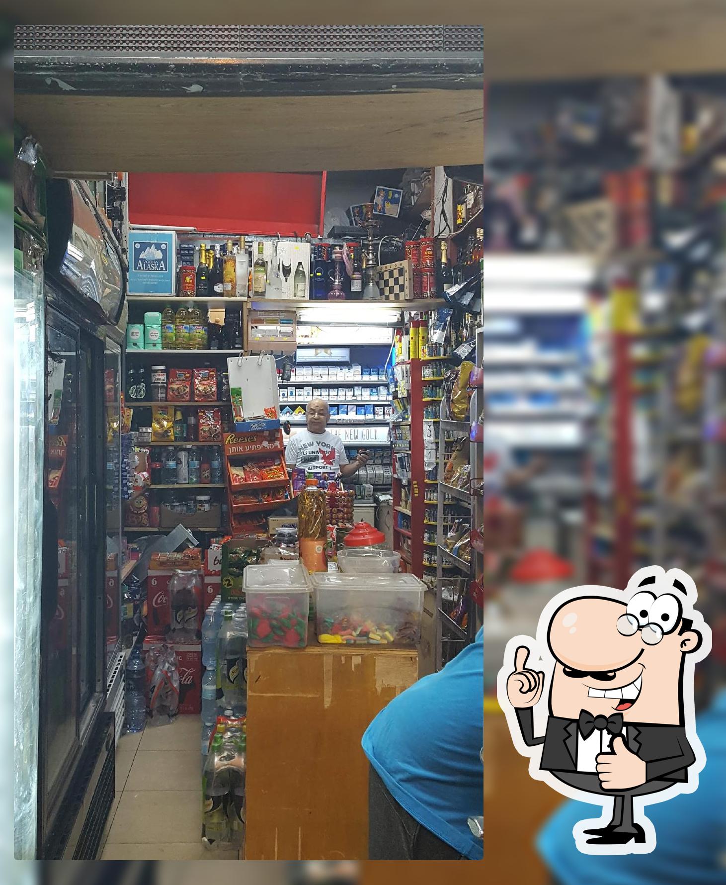 Shemi bakery, Bat Yam - Restaurant reviews