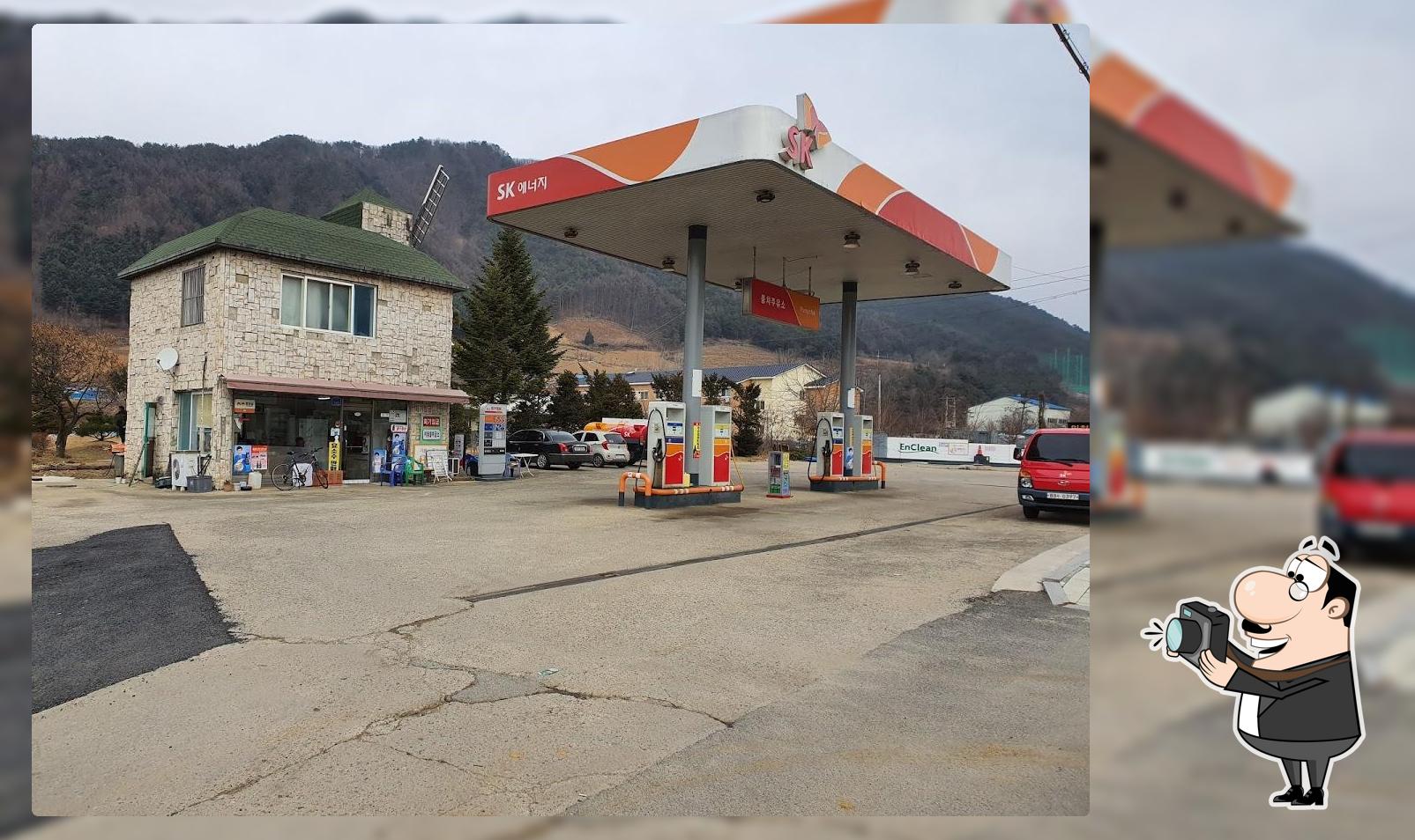 Restaurante 참숯등심화로구이, Inje-gun