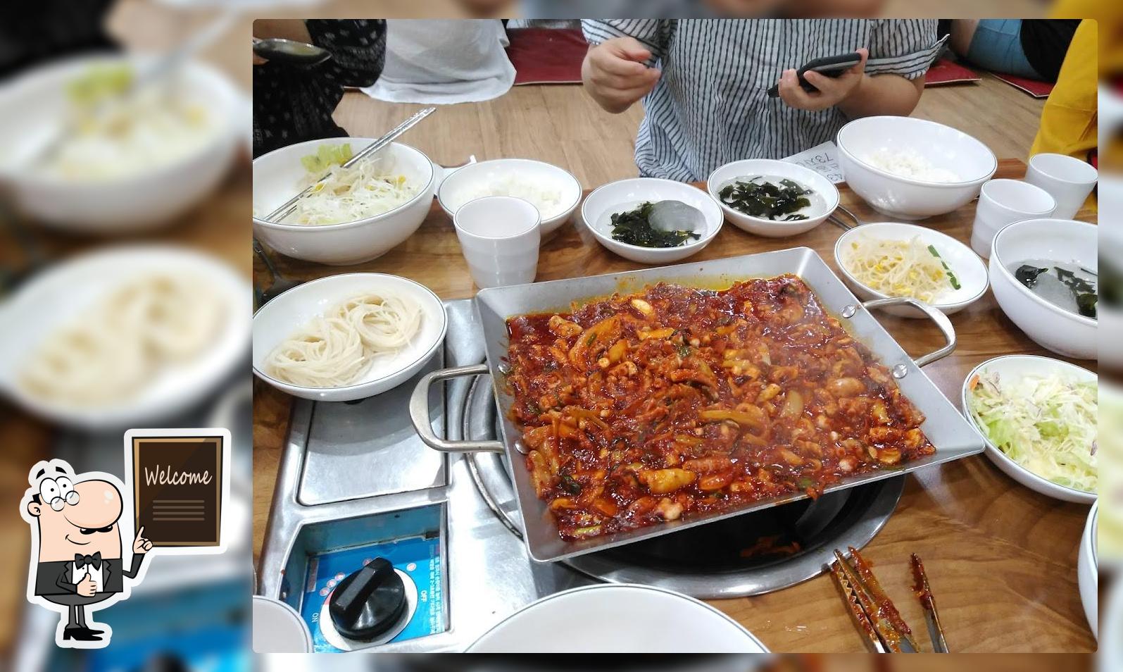 Restaurante 착한낙지, Yeongi-gun, 113 Jochiwon 4-gil - Opiniones del ...