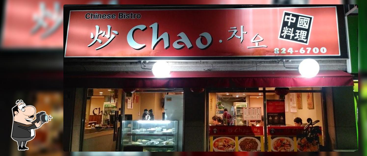 Restaurante Chao, Seul - Opiniones del restaurante