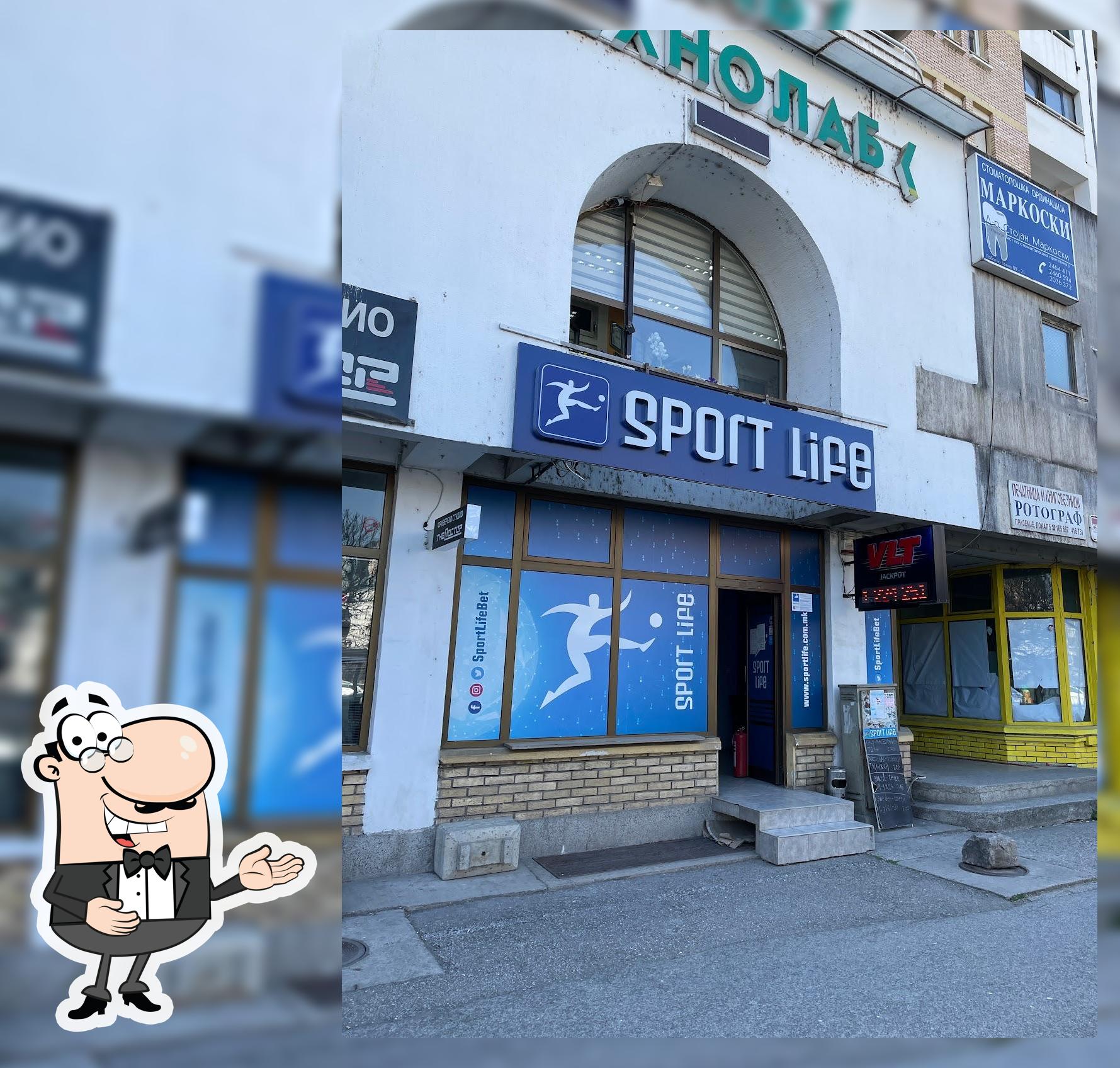 Sport Life Skopjanka, Skopje - Restaurantbewertungen