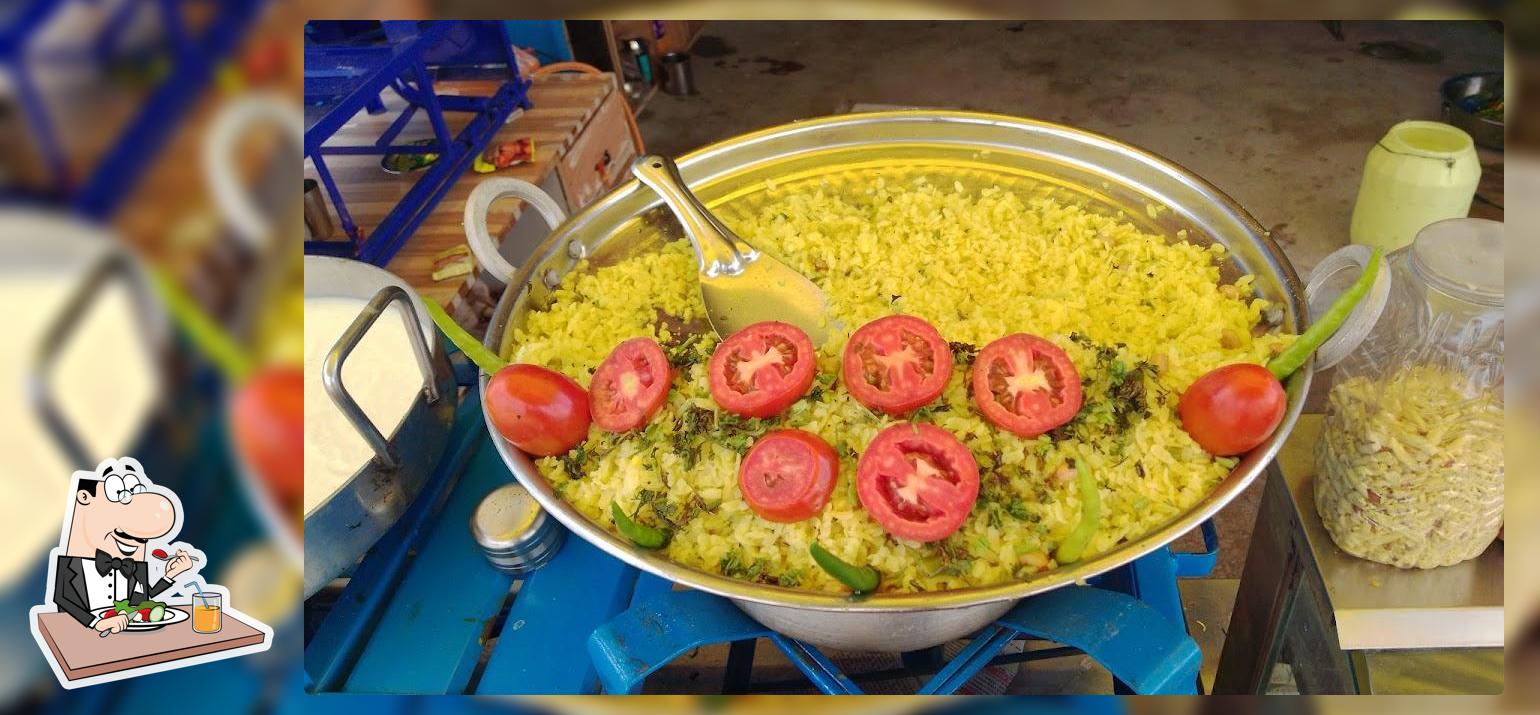 Shree krishna nasta center, Indore