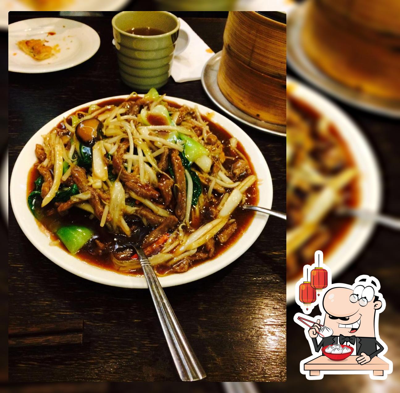 Shanghai Asian Manor in New York City - Restaurant menu and reviews