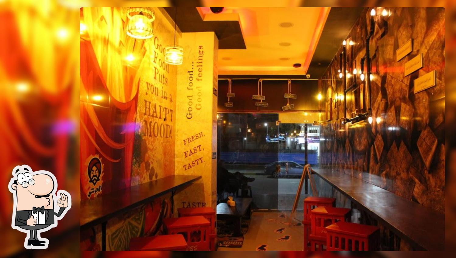 الحرش heresh restaurant, Hurghada - Restaurantspeisekarten und Bewertungen