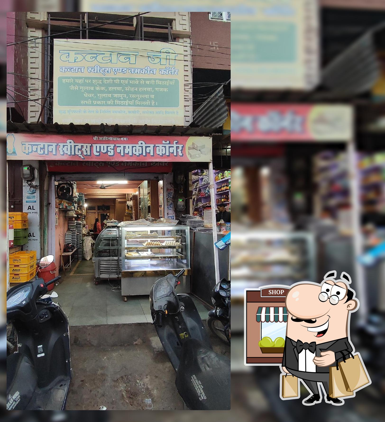 Kantan Sweets and Namkeen Corner, Tonk - Restaurant reviews