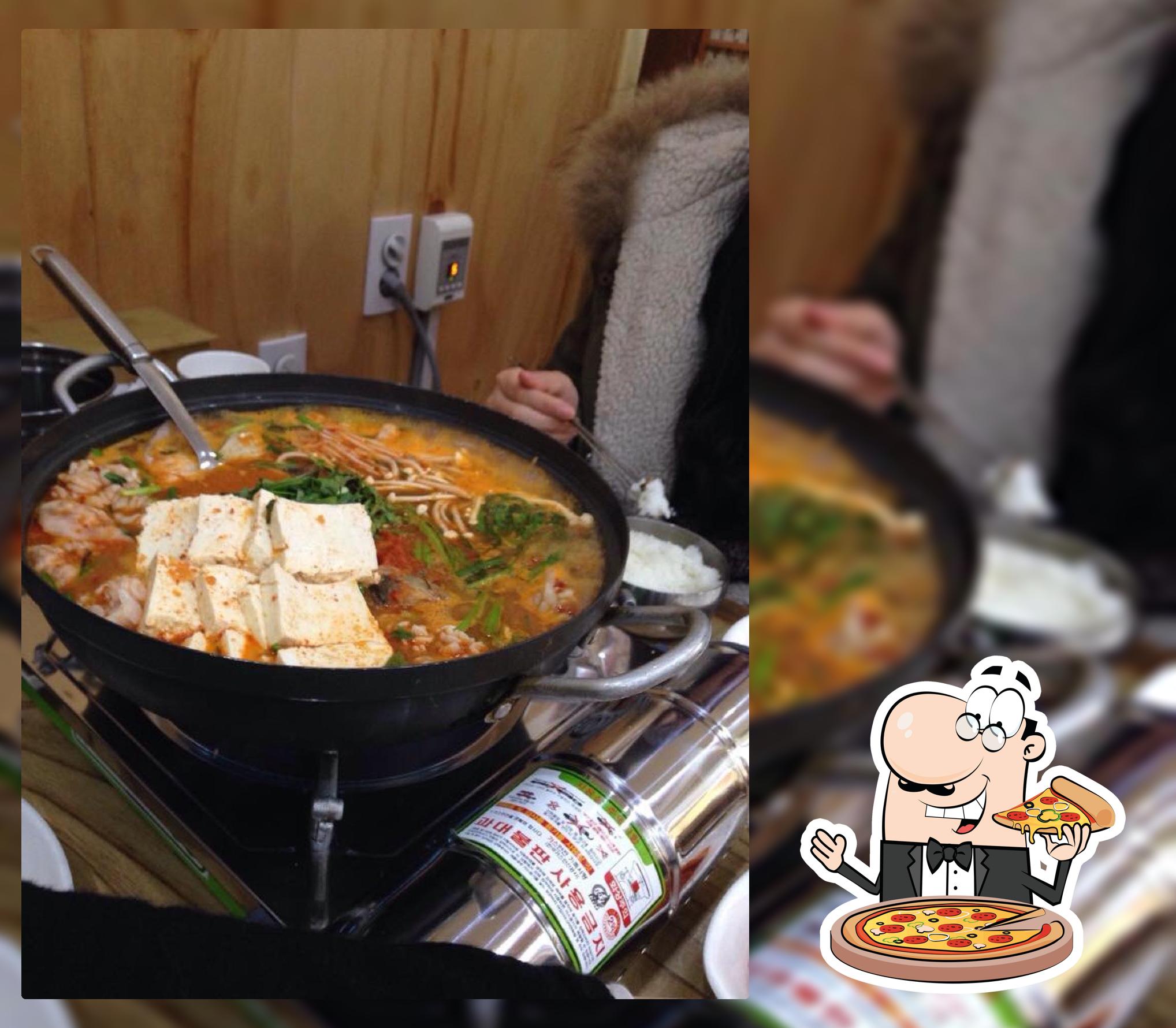 Restaurante 명가수지동태탕, Cheongwon-gun