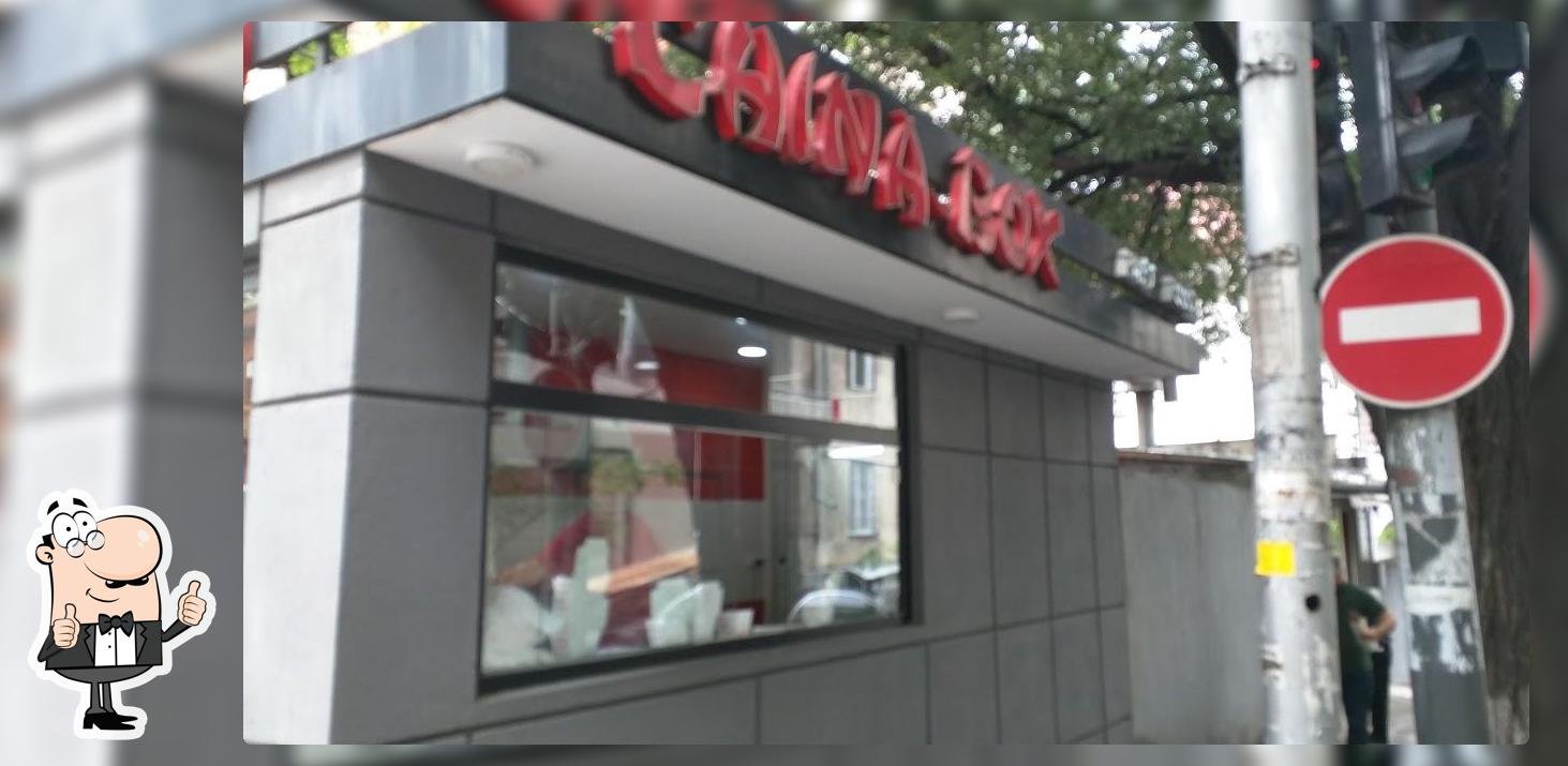 China Box restaurant, Tiflis - Restaurantbewertungen