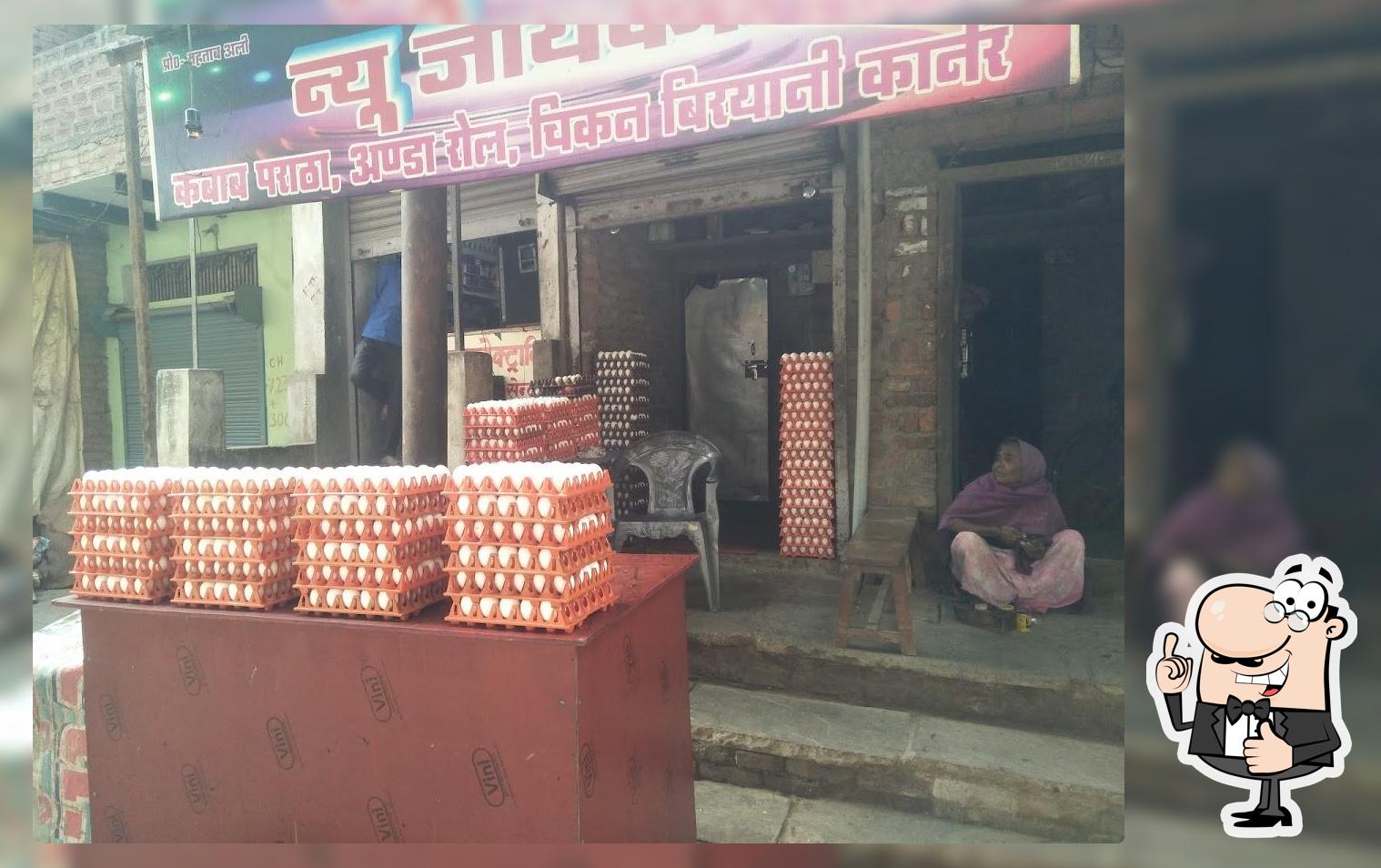 New jayka egg roll chicken rice corner, India