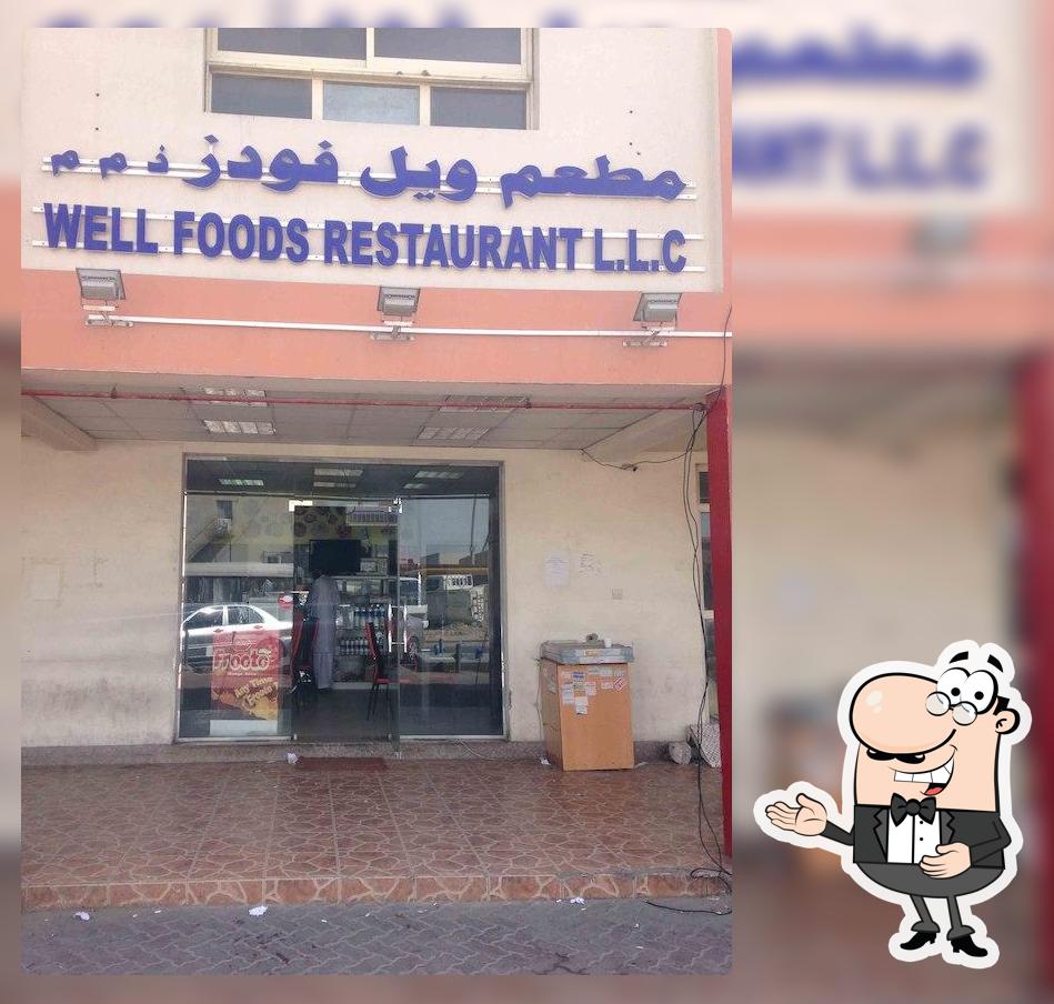 Well Foods restaurant, Abu Dhabi, 17 Street