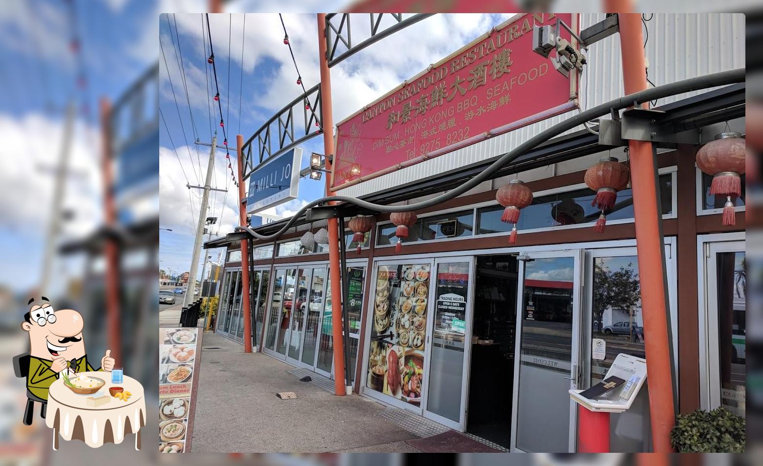 Canton Seafood Restaurant, 3b/243 Walter Rd W in Morley - Restaurant ...