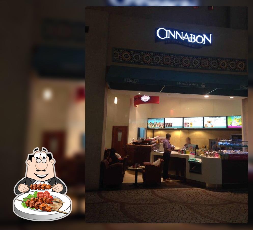 Cinnabon cafe, Dubai, Ibn Battuta Street - Restaurant reviews