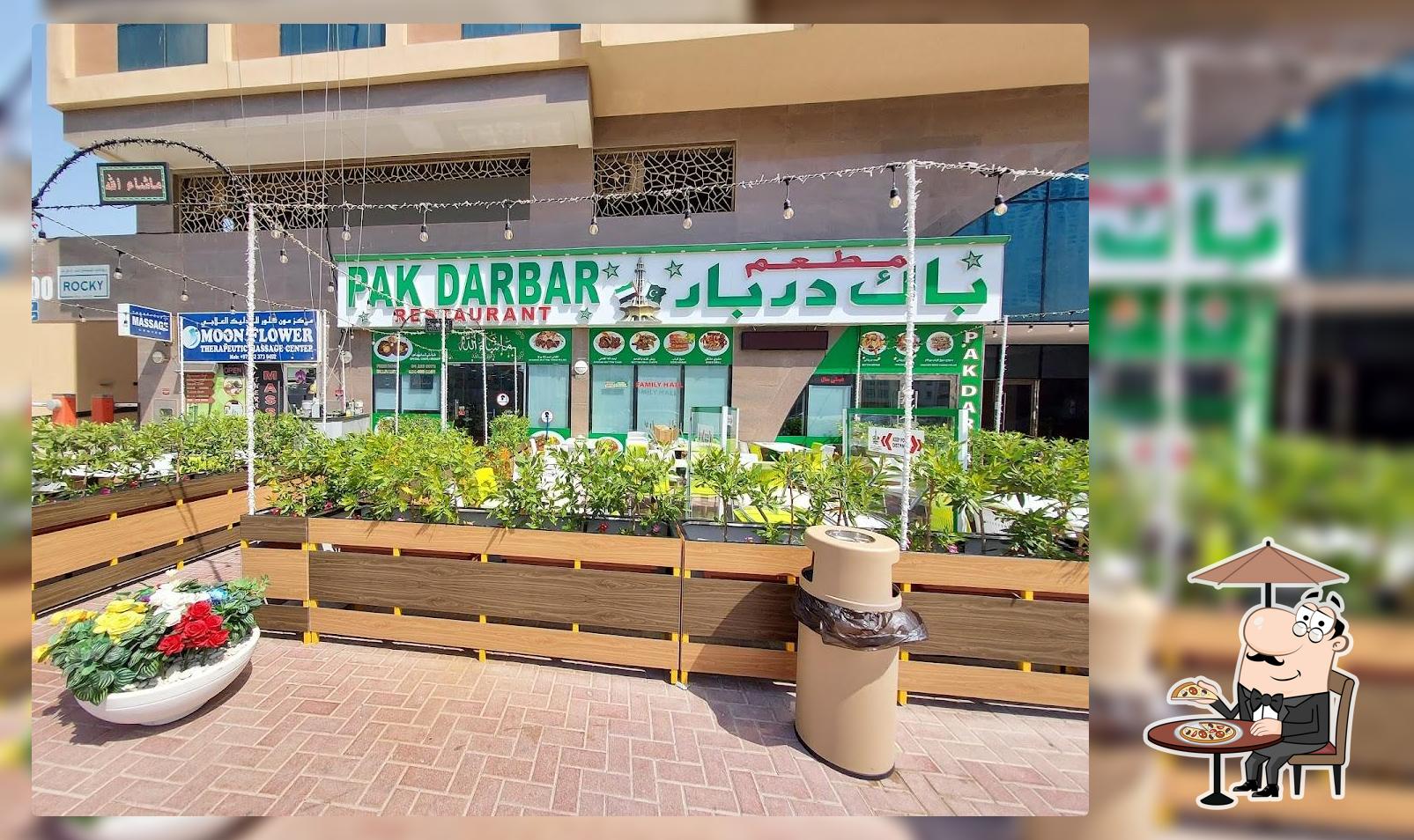 Pak Darbar Restaurant Al Barsha, Dubai, Al BarshaAl - Restaurant reviews