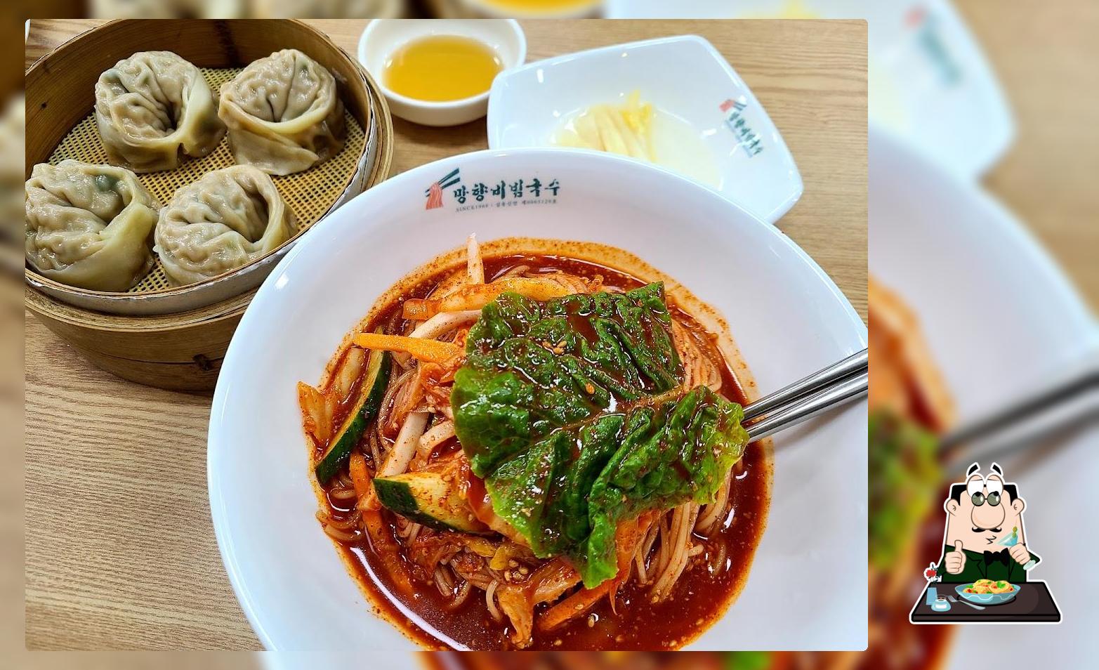 망향비빔국수 오산점 restaurant, Osan-si - Restaurant reviews