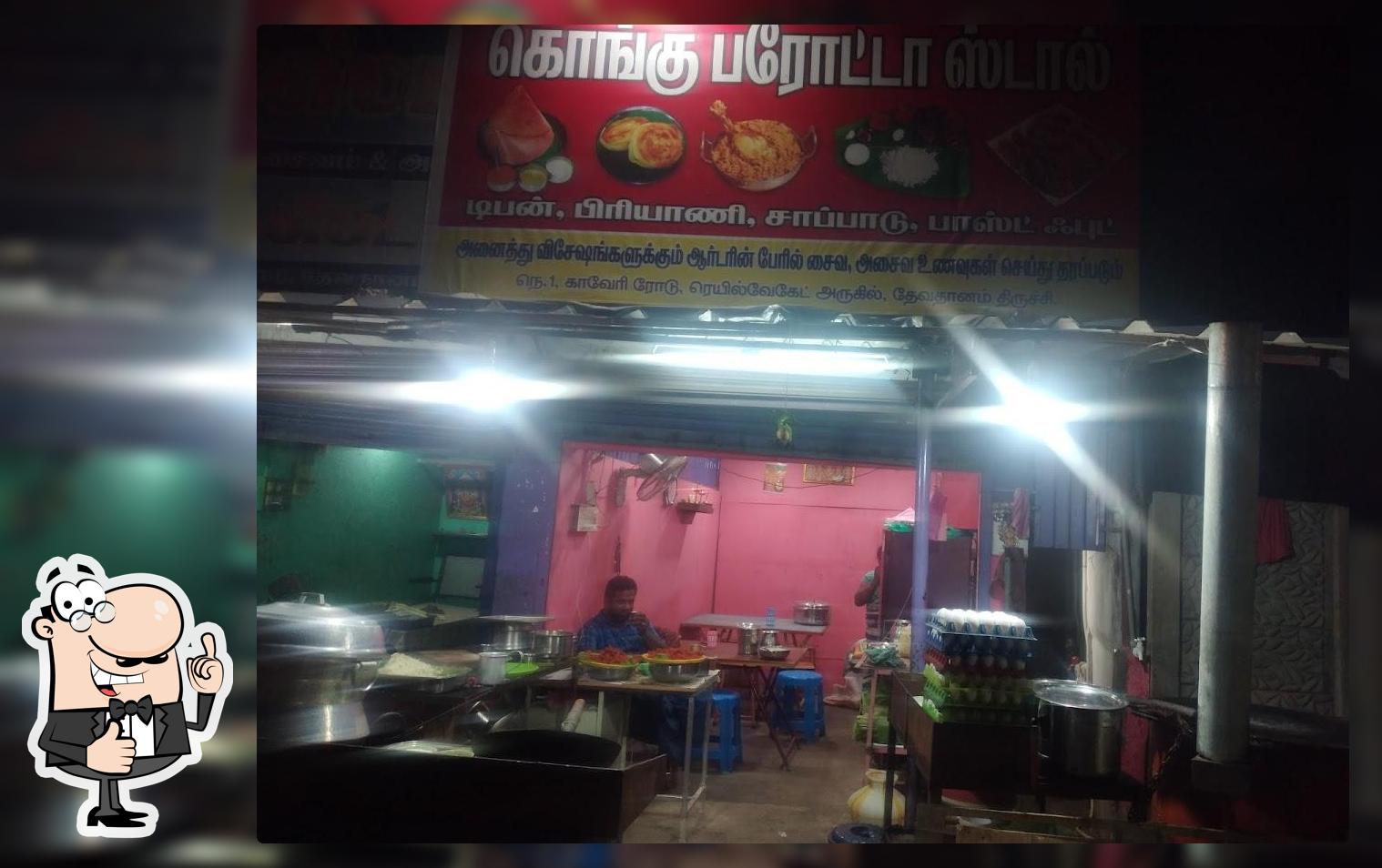 Kongu parotta stall, Tiruchirappalli - Restaurant reviews