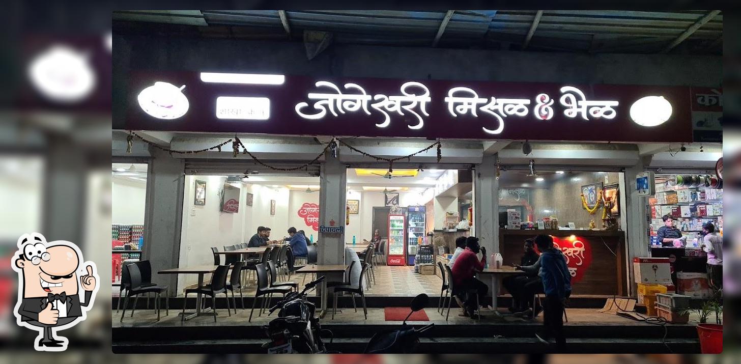 Jogeshwari Misal and Bhel - Main Branch, Kesnand - Restaurant reviews