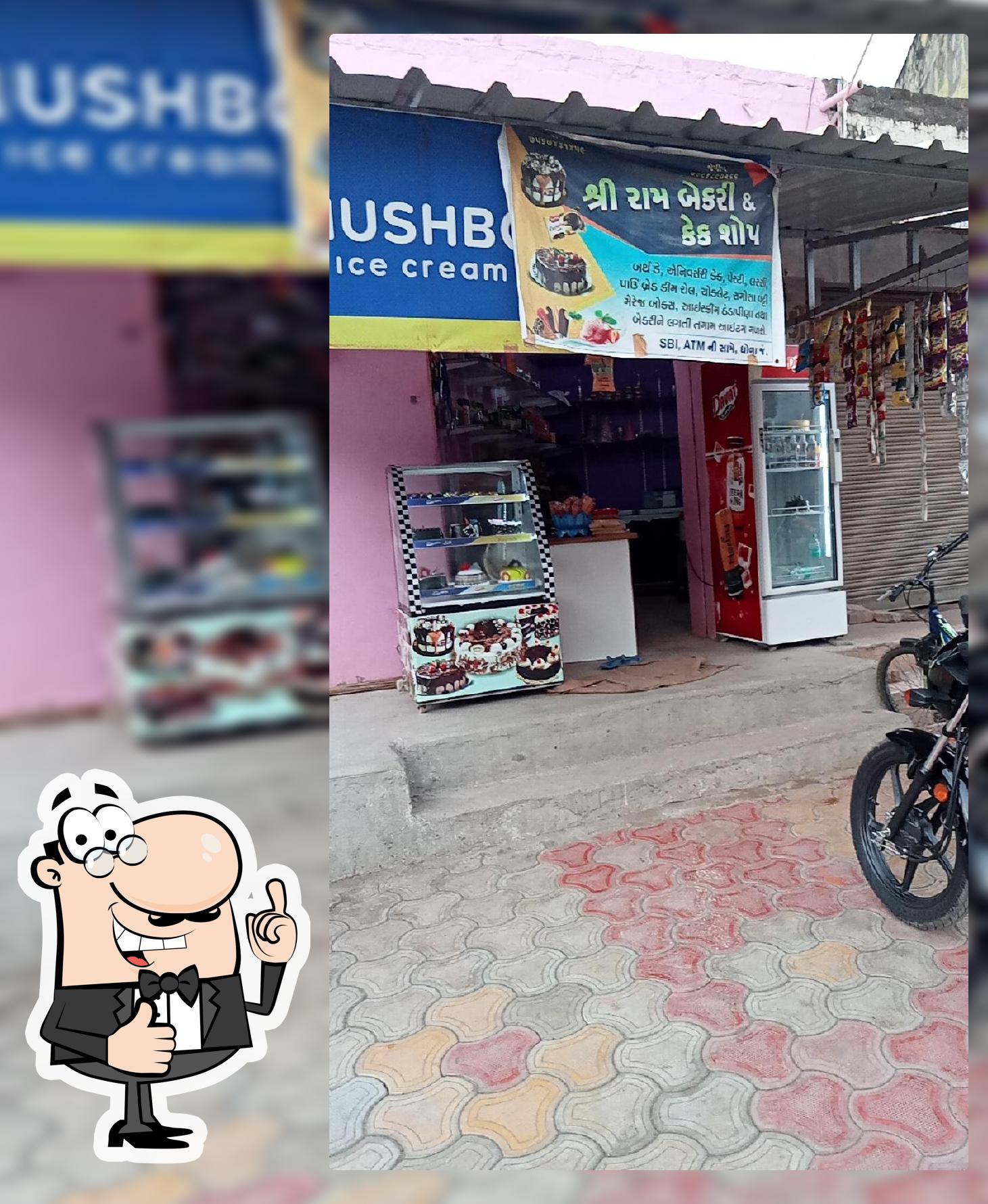 Shri Ram bekari, Dhola