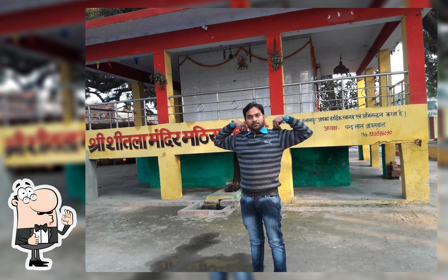 Chandra Shopping Complex & Banquet Hall, Chandra Multiplex (Starts 14 ...