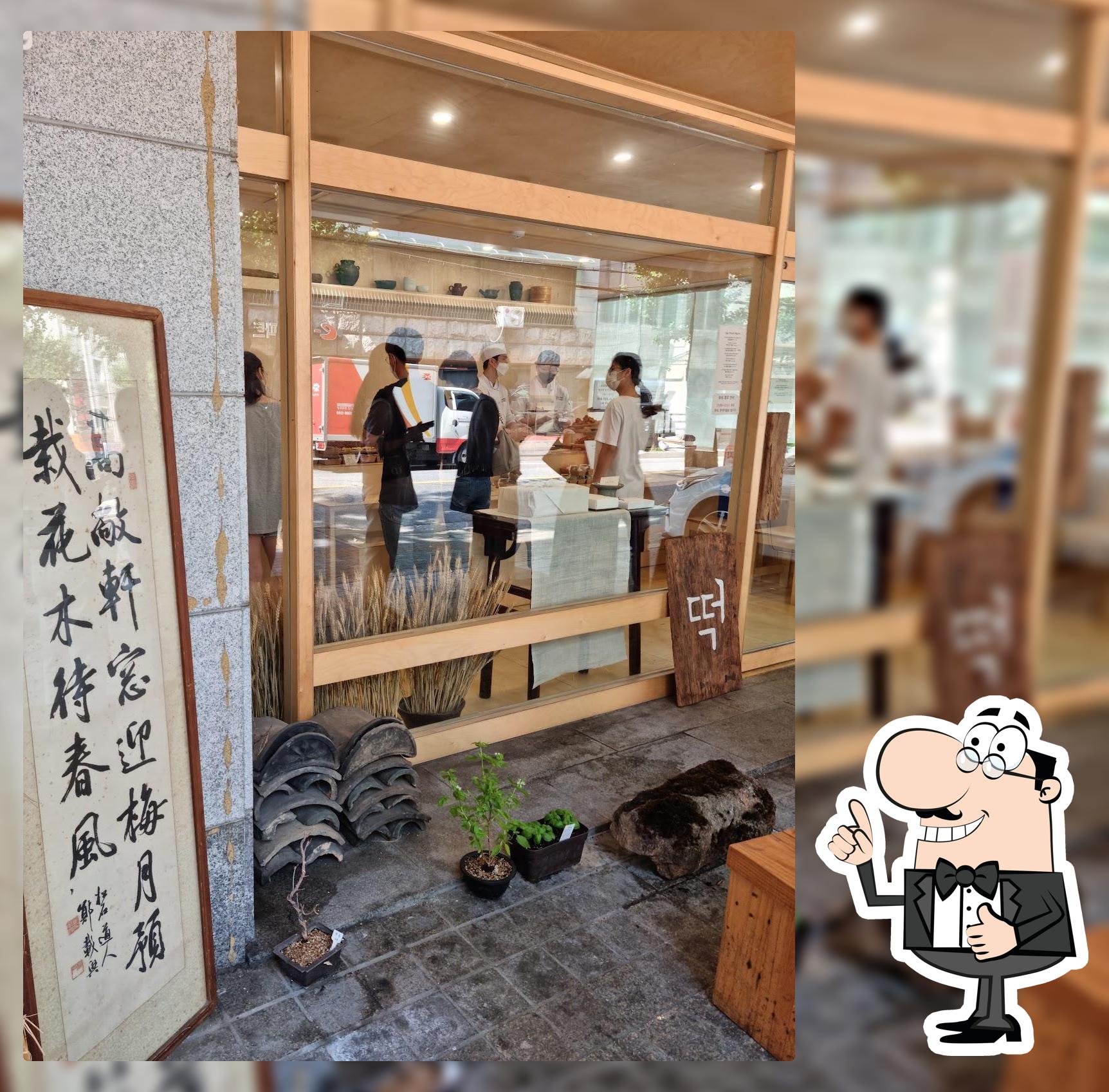 자이소 JAISO restaurant, Seoul - Restaurant reviews