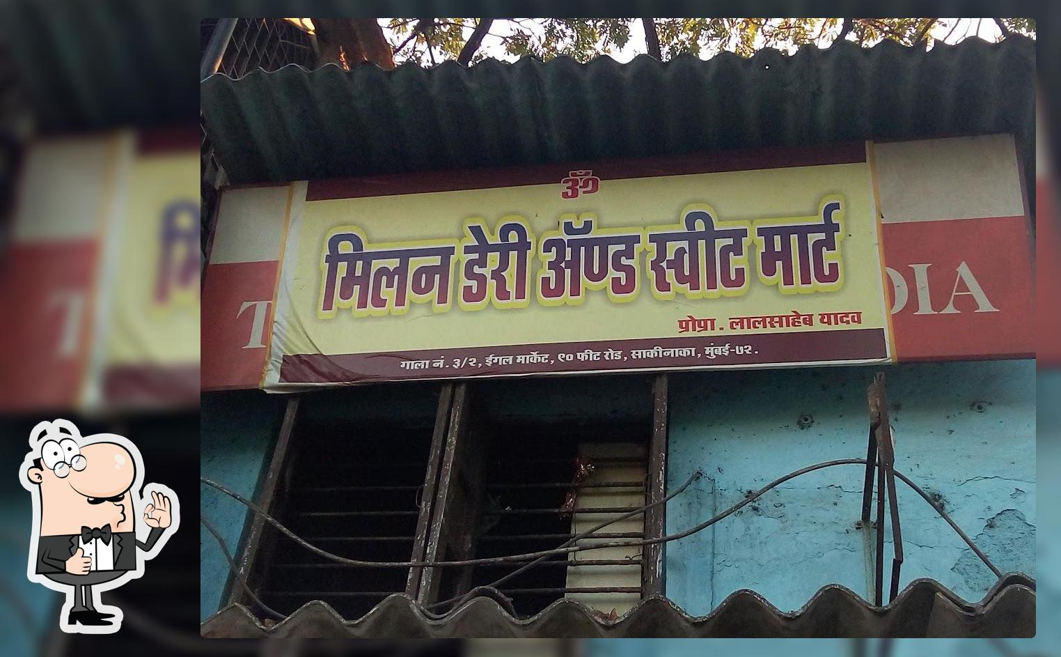 Milan Dairy, Mumbai - Restaurant reviews