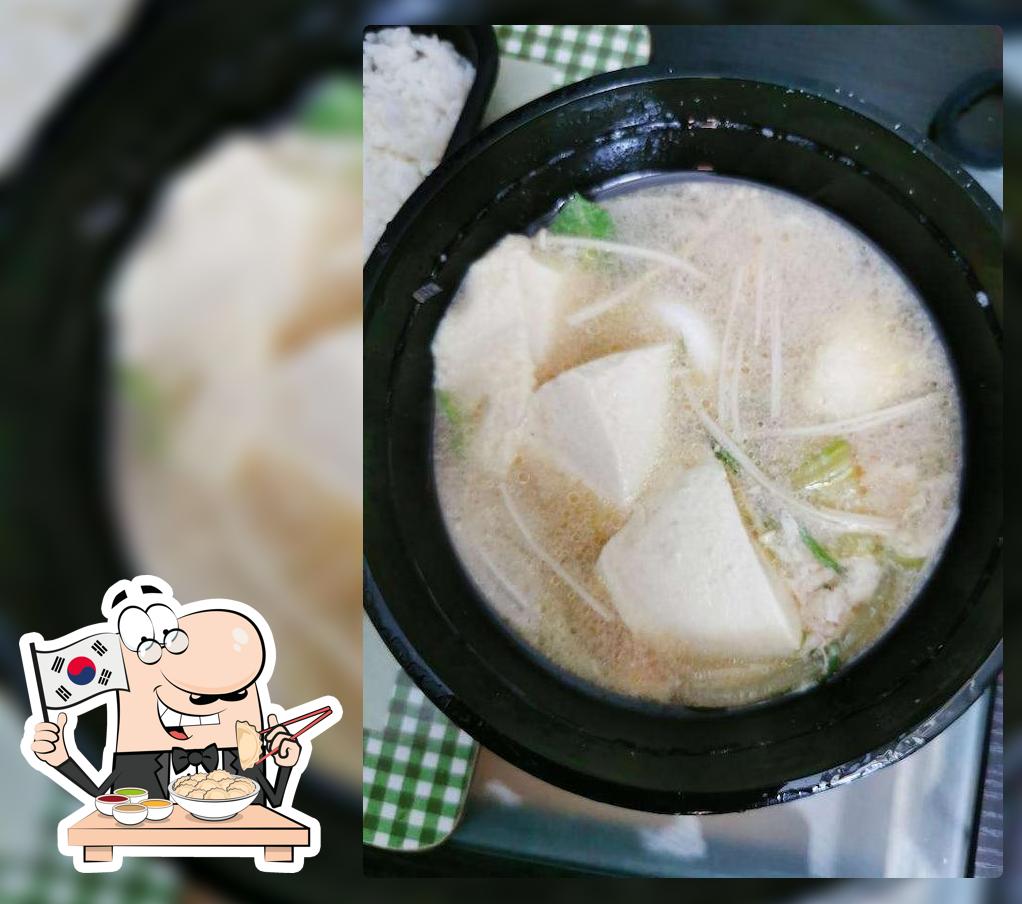 DooBoo Korean Tofu & BBQ House in Box Hill - Restaurant menu and reviews