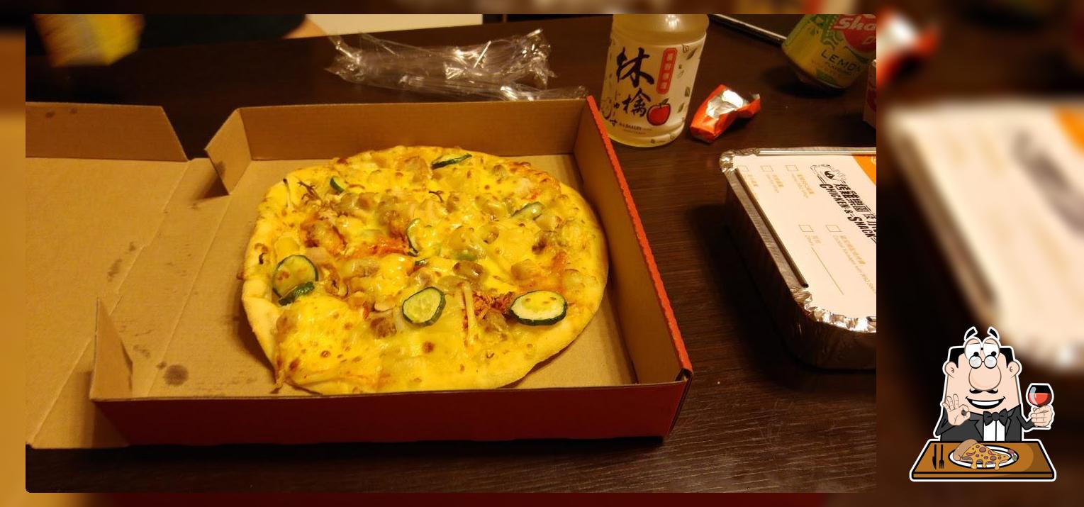 薄餅博士 PHD restaurant, Hong Kong, Laguna Plaza - Restaurant menu and reviews