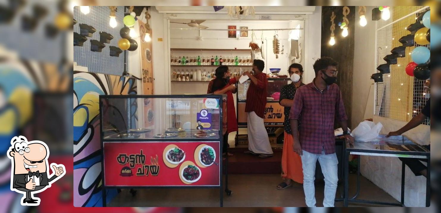 Kattan chaya, Thekkumbhagom