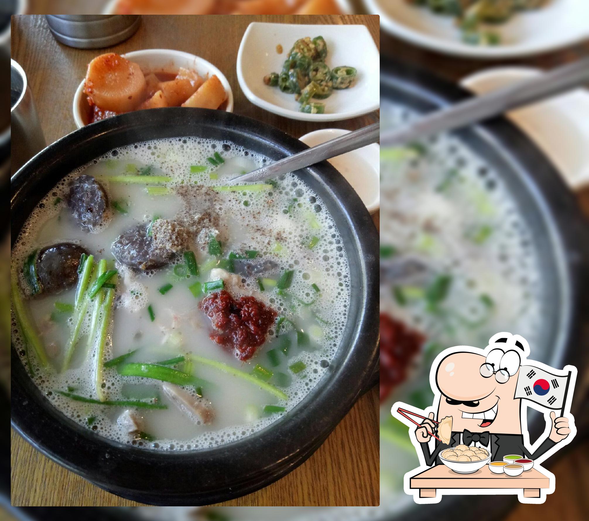 Restaurante Mr. Lee's Foods 이선생 국밥, Ringwood East