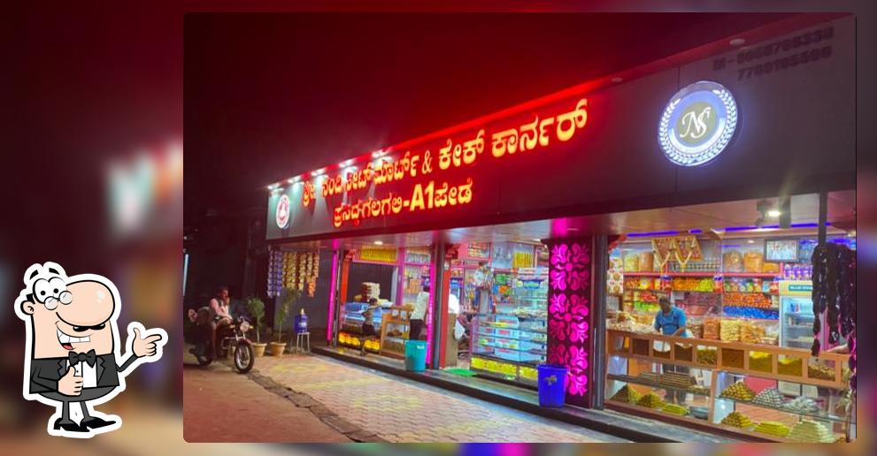 shri Nandi Sweetmart & cake corner Galagali, Galagali - Restaurant menu and reviews