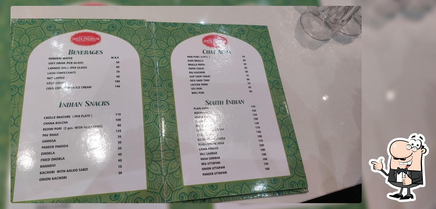 Janta premium, Panipat, CX59+QQQ - Restaurant reviews