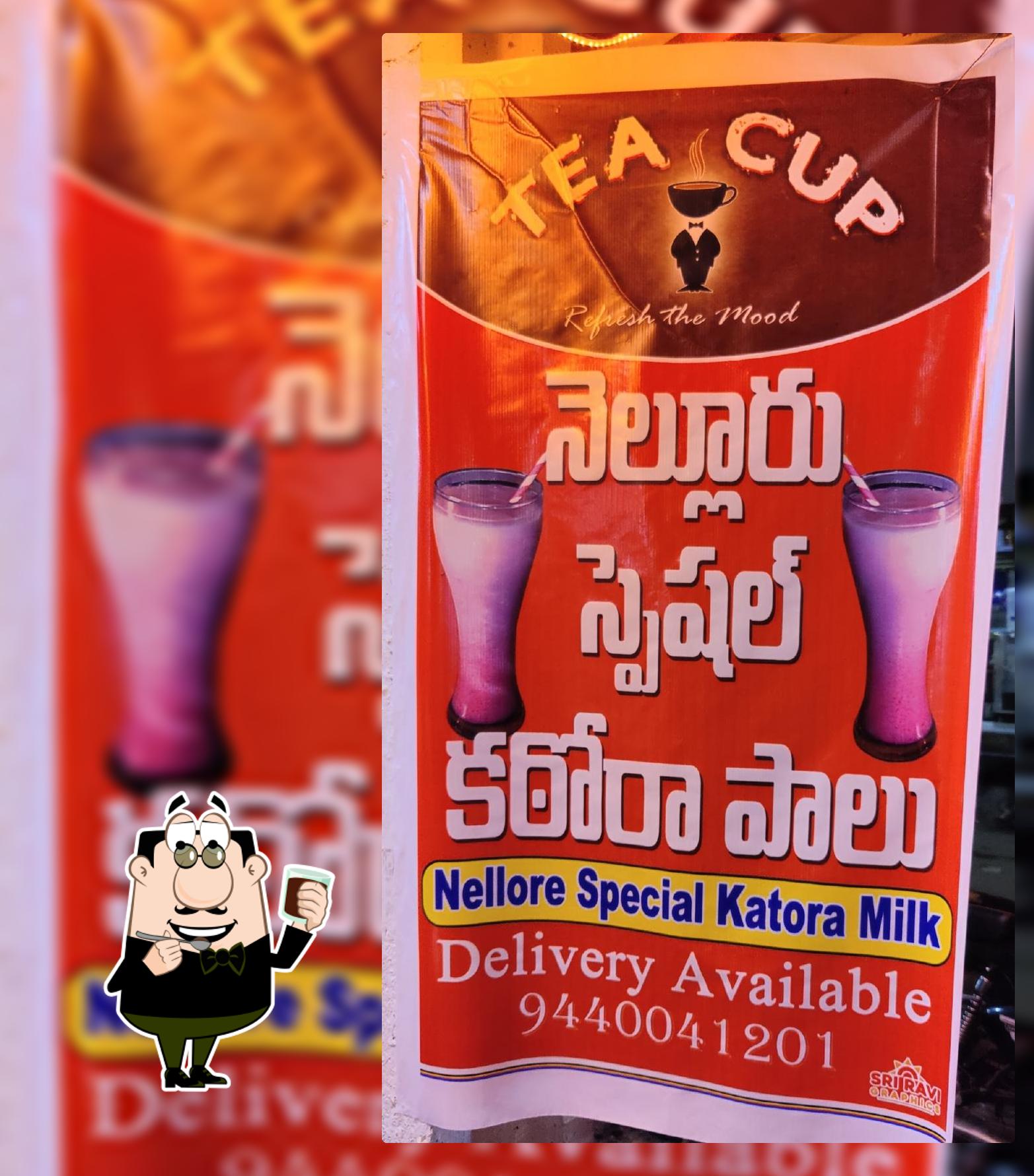 TEA CUP, Naidupeta - Restaurant reviews