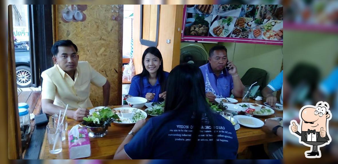 หลังป้าย อาหารเวียดนาม สี่แยกไฟแดงอำเภอพนมสารคาม Phanom Sarakham restaurant, Phanom Sarakham ...