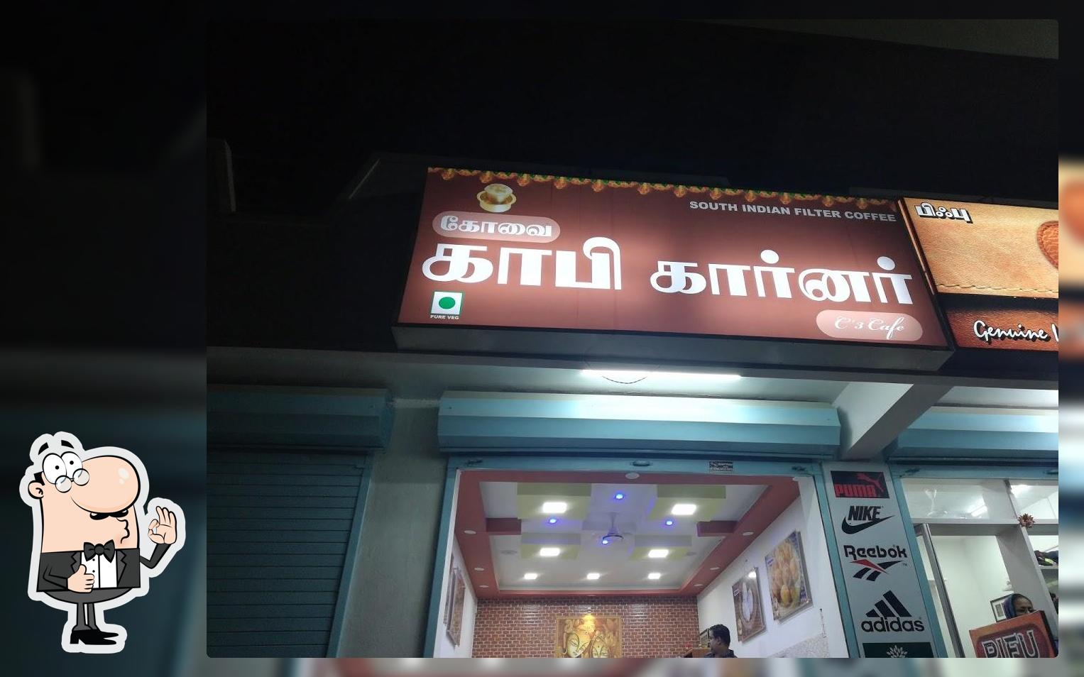 COVAI COFFEE CORNER, India - Restaurant reviews