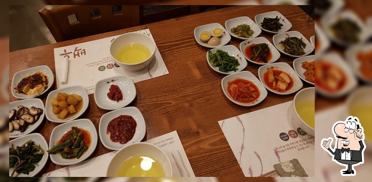 Restaurante Baeg-U, Suncheon, 3-10 Wangji 4-gil - Opiniones del restaurante