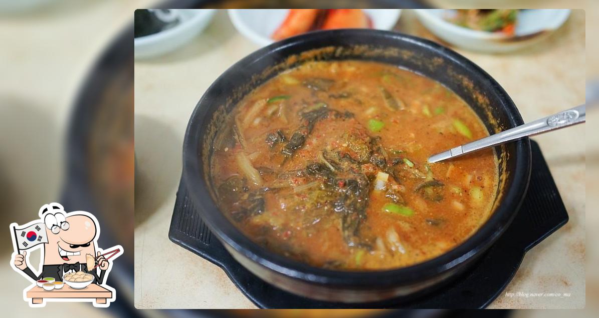 구룡별관 restaurant, Sunchang-gun - Restaurant reviews