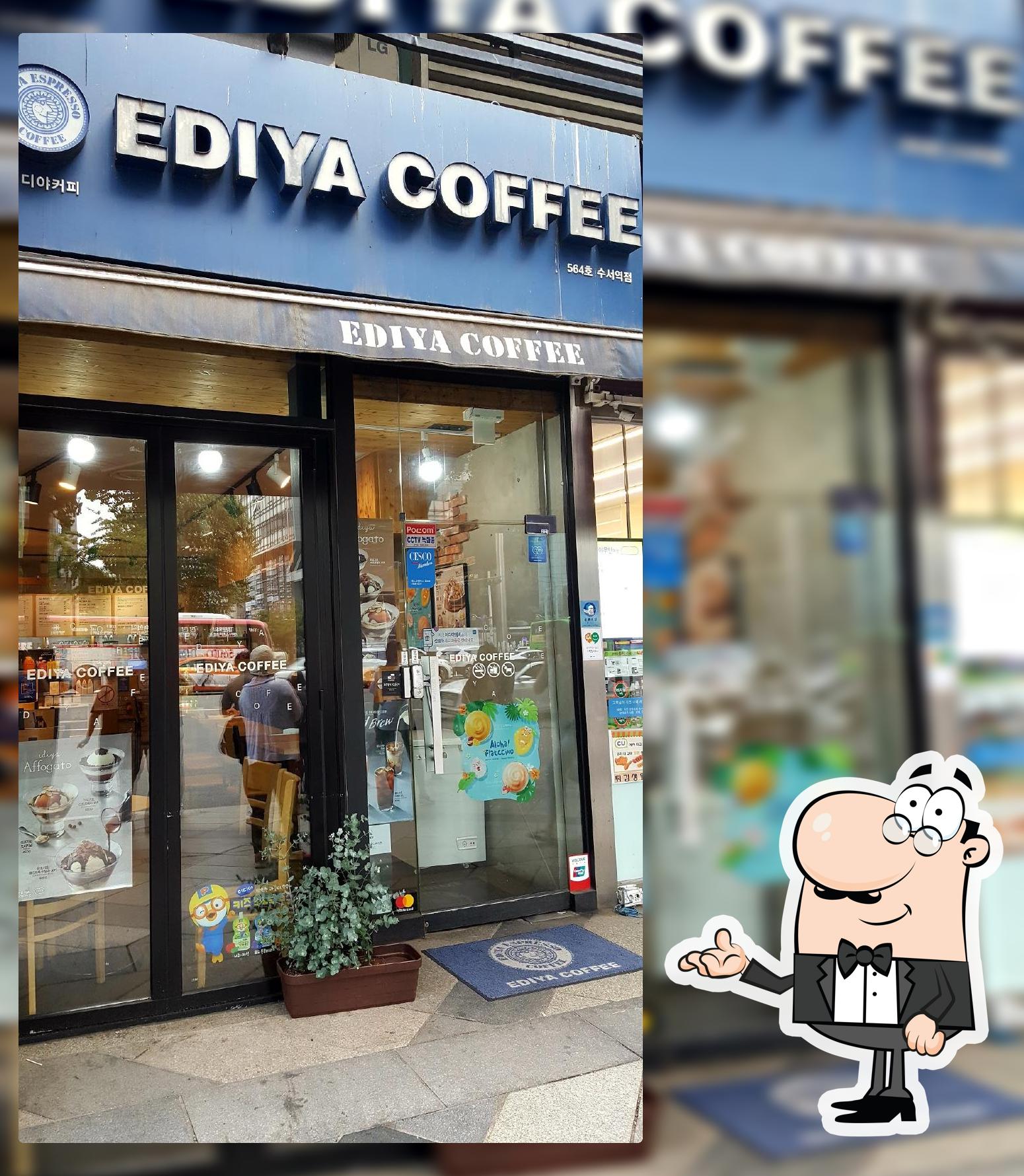 Ediya Coffee at Suseo station cafe, Seoul - Restaurant reviews