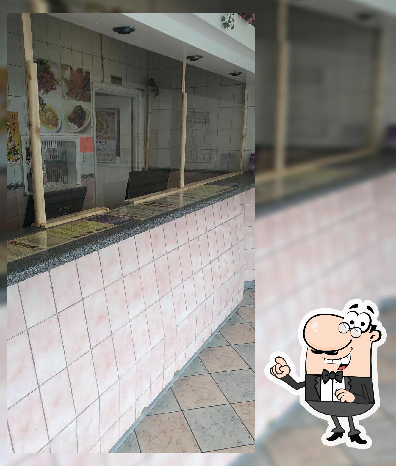 Iver Inn in Iver - Restaurant menu and reviews