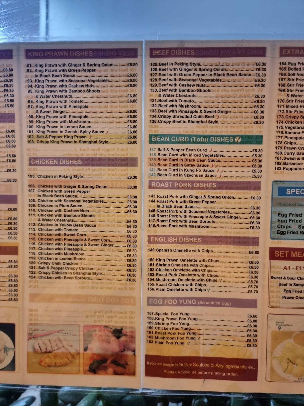 Menu at Chang Le restaurant, Chepstow