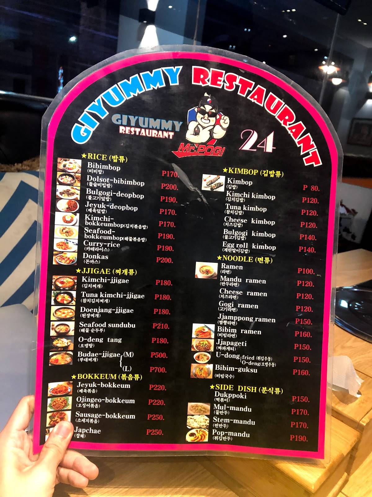 Menu at Giyummy Restaurant Mr. Pogi, Quezon City