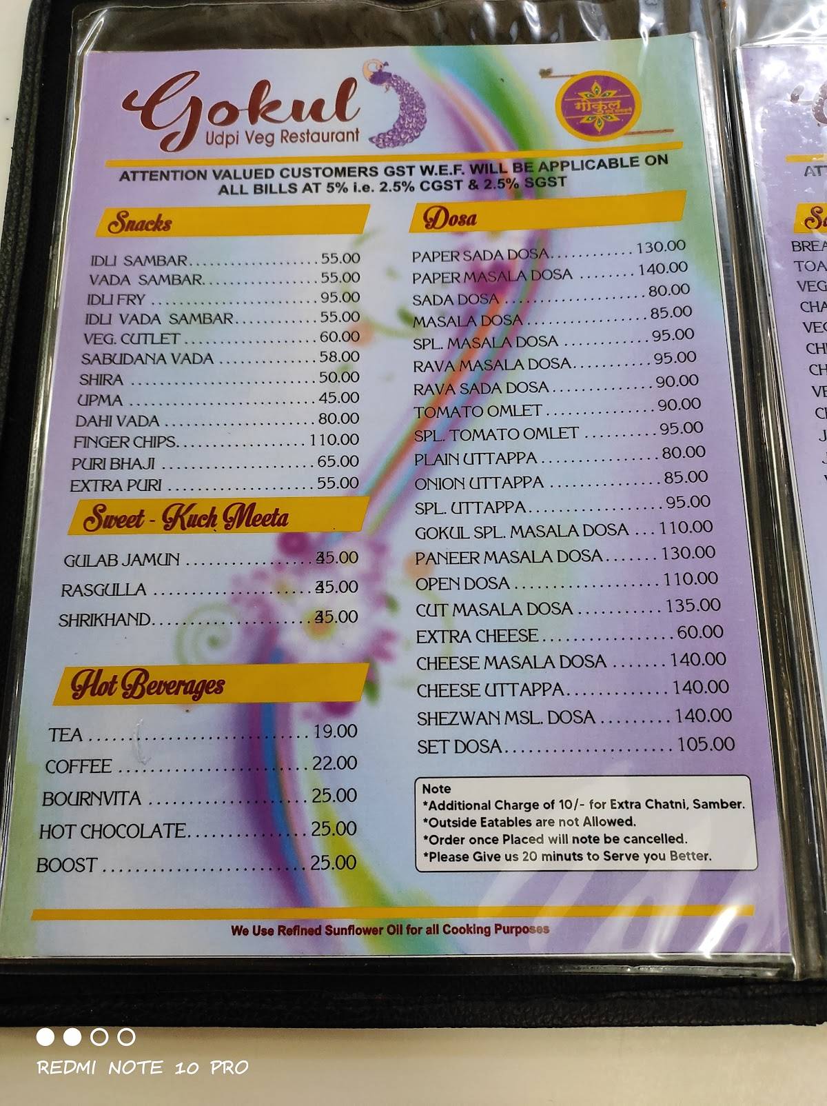 Menu at Gokul Veg Restaurant, Nanded-Waghala