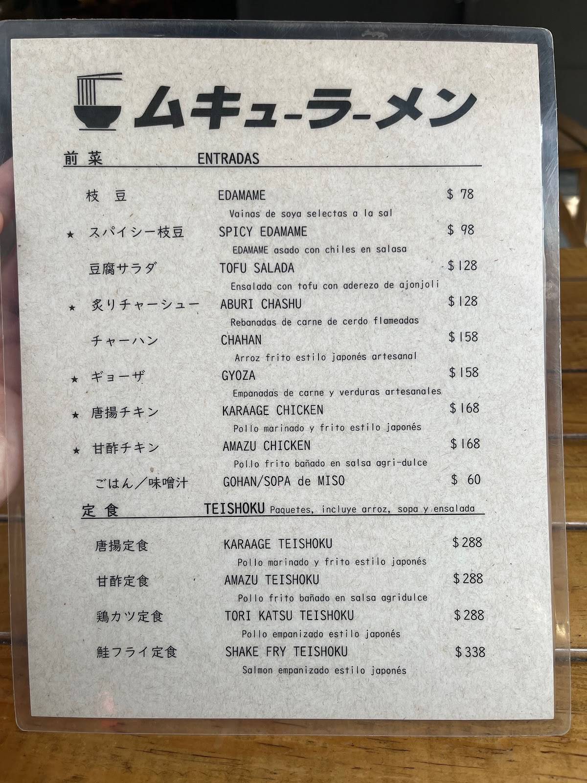 Carta del restaurante Mukyu ramen, Ciudad del México