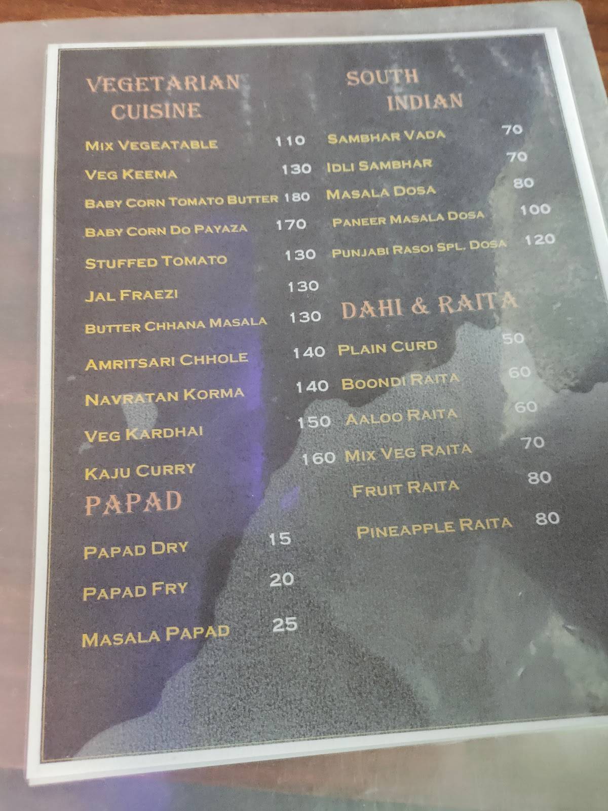 Menu at Punjabi Rasoi, Noorpur