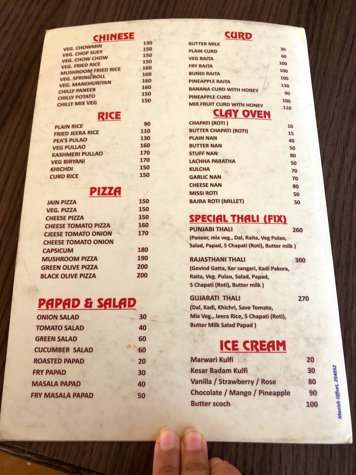 Menu at Pakwan Restaurant Jaisalmer, Jaisalmer, fort parking