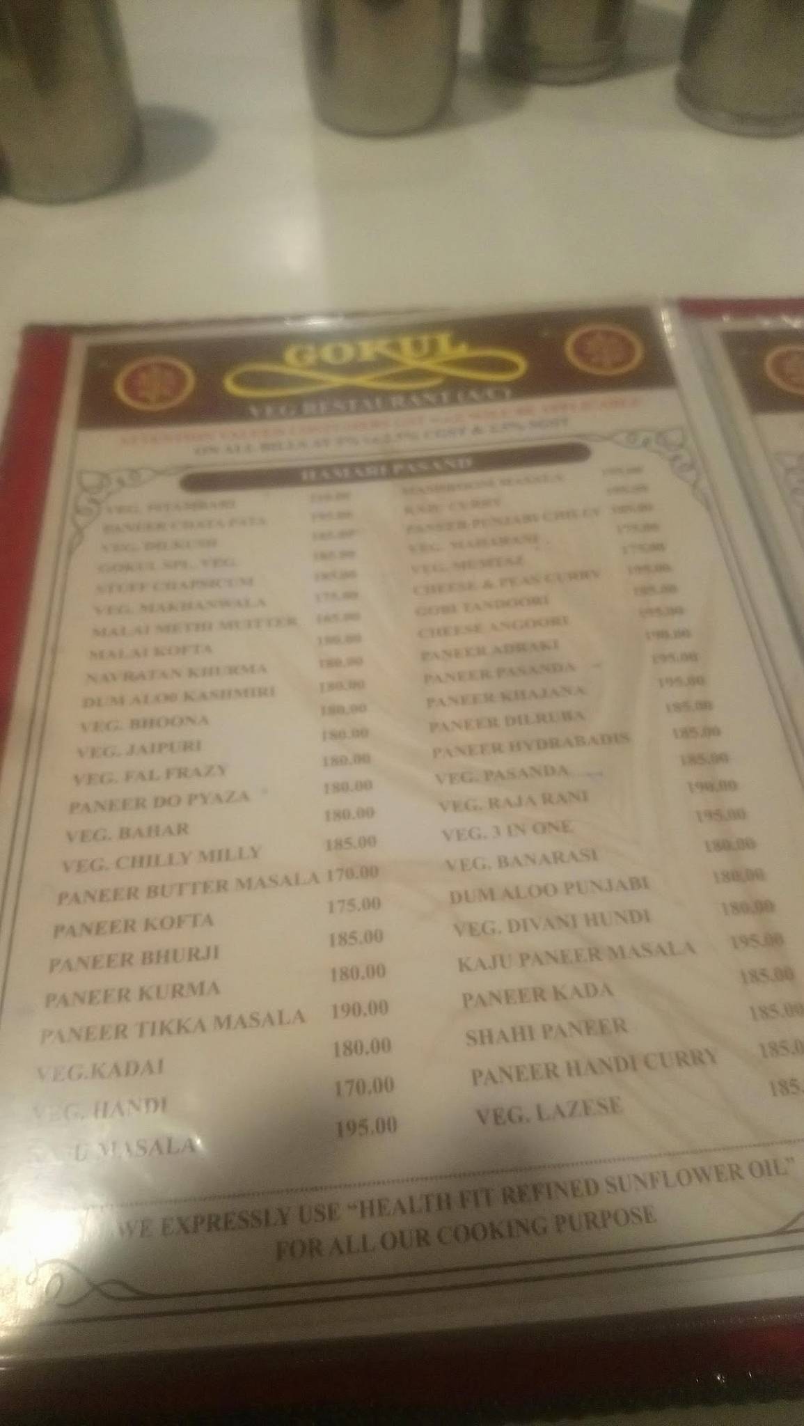Menu at Gokul Veg Restaurant, Nanded-Waghala
